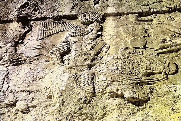 Sasanian Cultural Monuments: Persian Literature, Rock Reliefs, Palaces ...