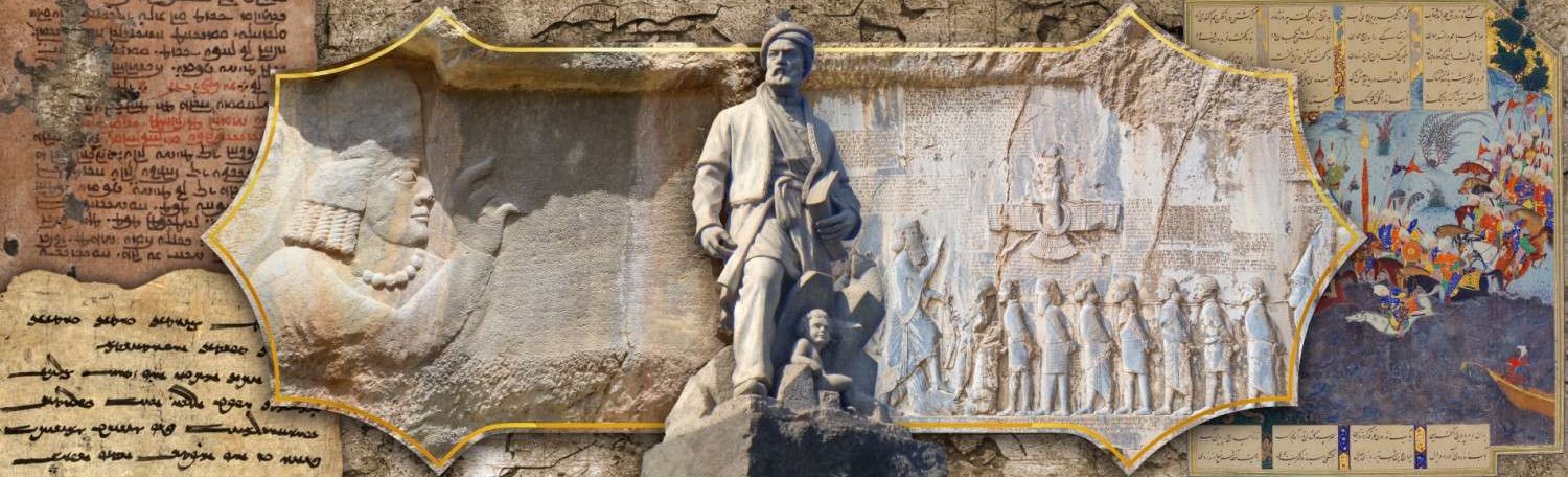 Sasanian Cultural Monuments: Persian Literature, Rock Reliefs, Palaces ...